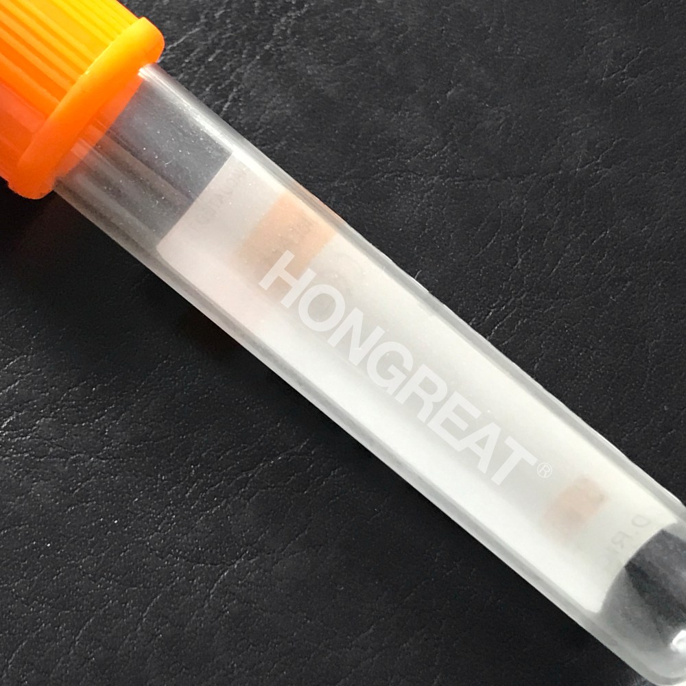 BCA Precision Spraying Machine (5 Nozzles) | HONGREAT