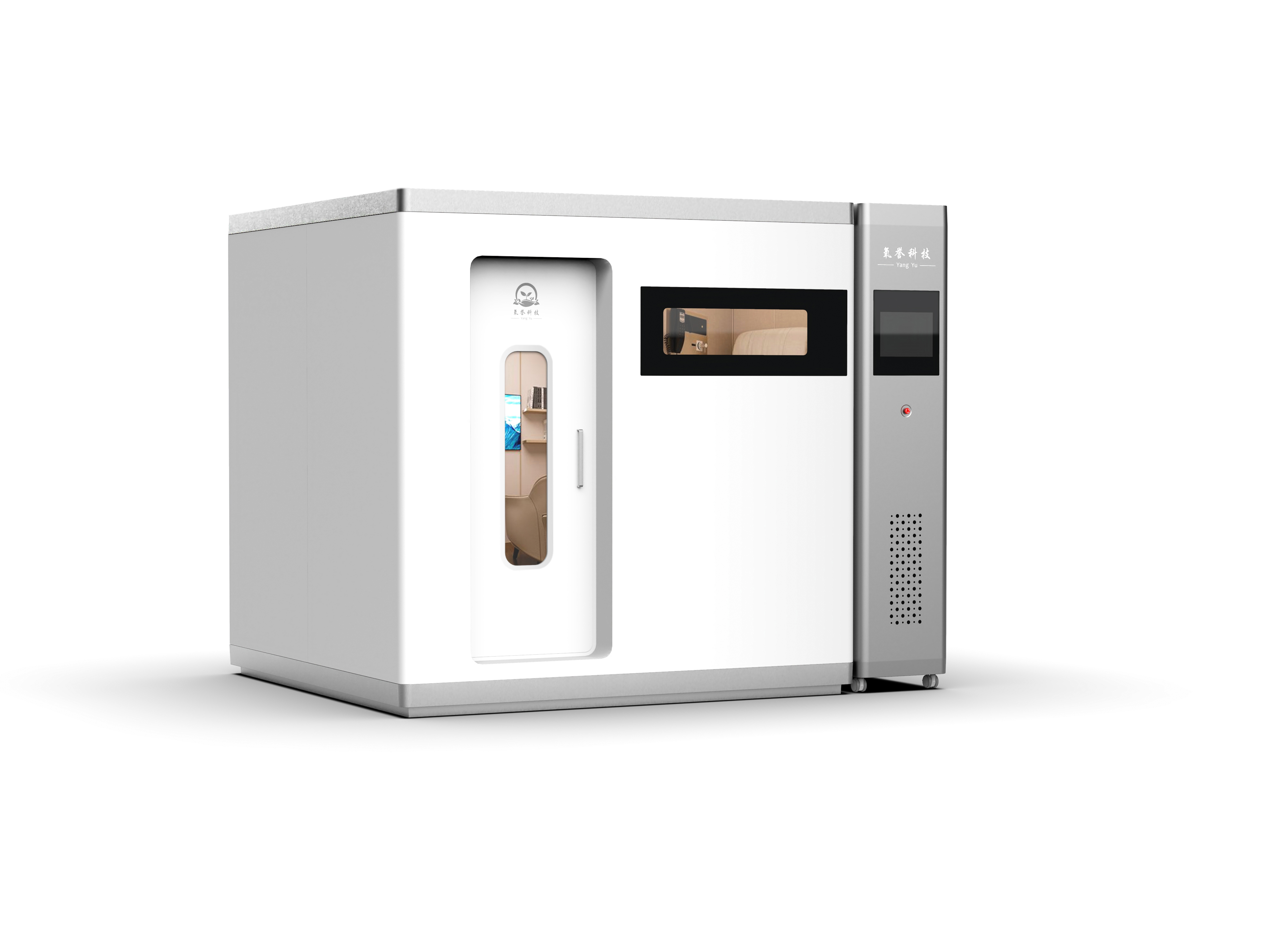 Hyperbaric Oxygen Chamber for Gym Recharge and Recovery - Yangyu Health