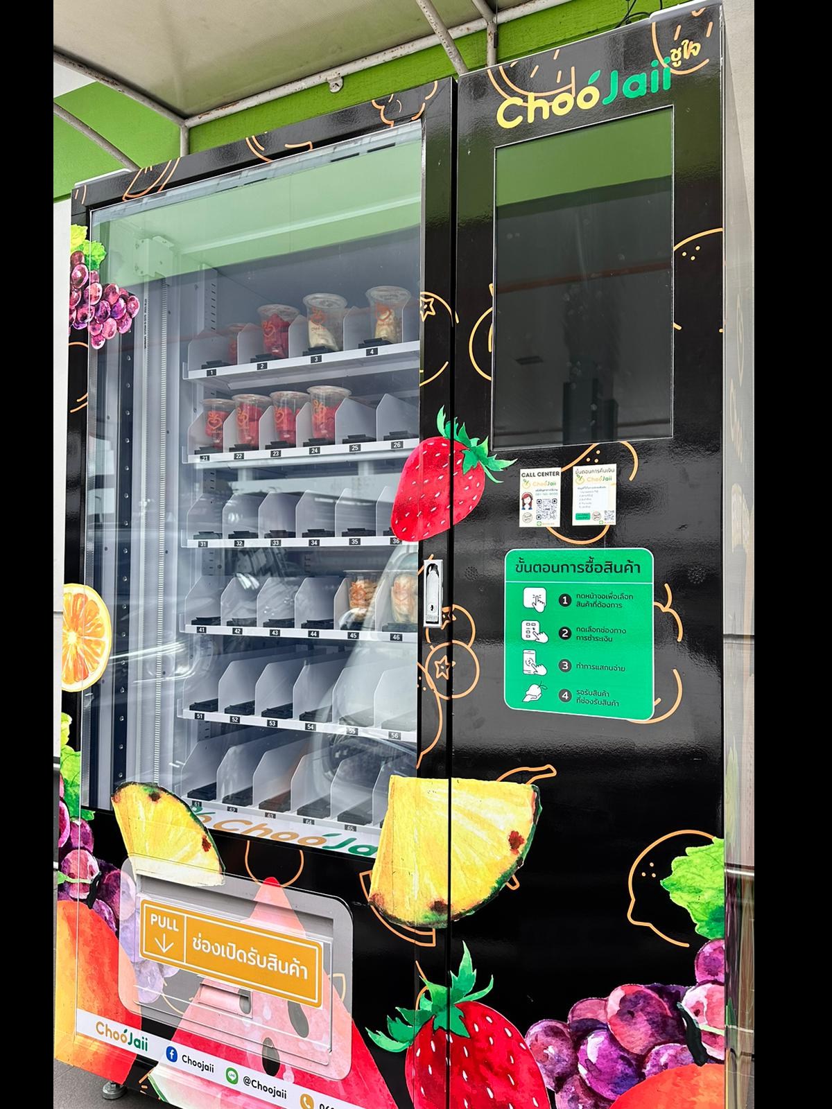 Boost Sales with Fresh Cup Fruit Vending Machines in Thailand | WEIMI