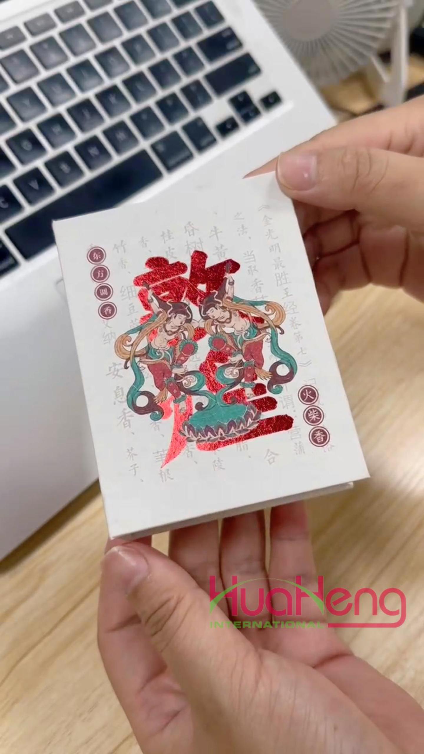 Igniting Elegance: the Magnetic Book-Shaped Matchbox with Red Gold Foil ...