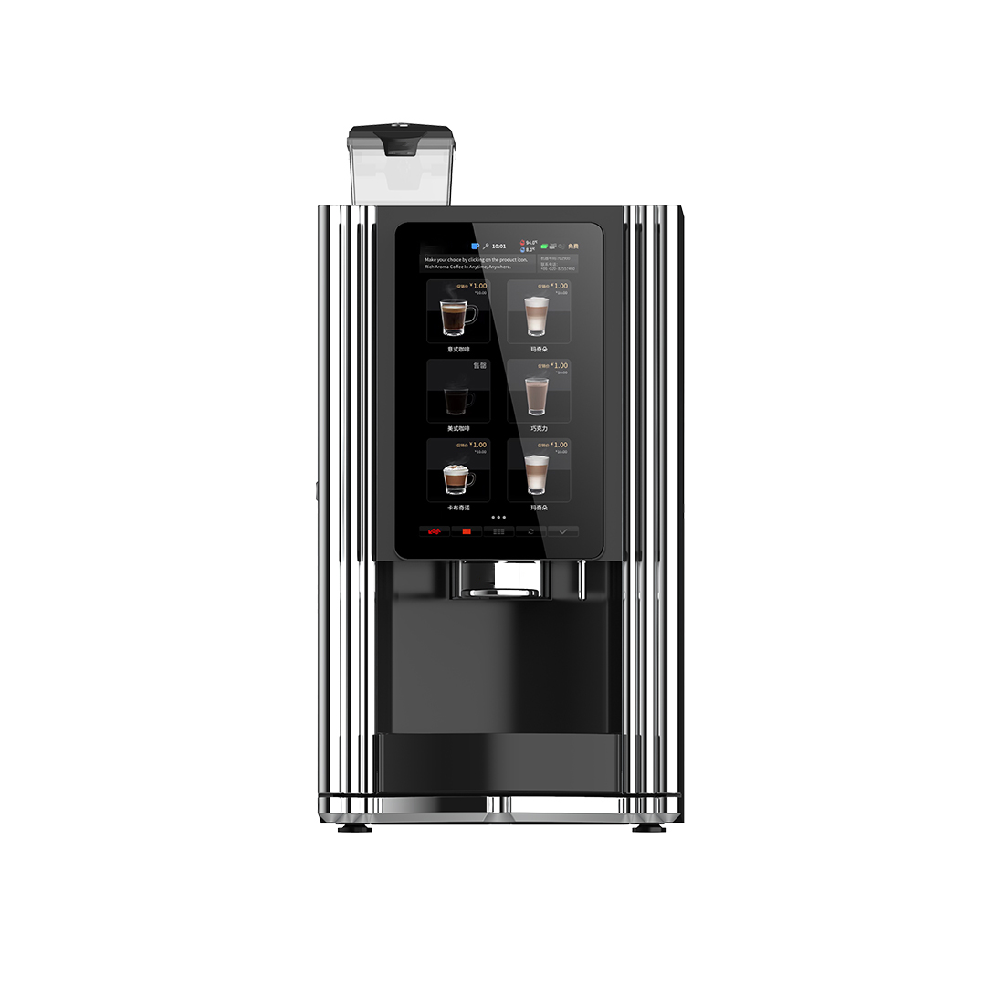 Tabletop Tea and Coffee Vending Machine for Office and at Home |WEIMI