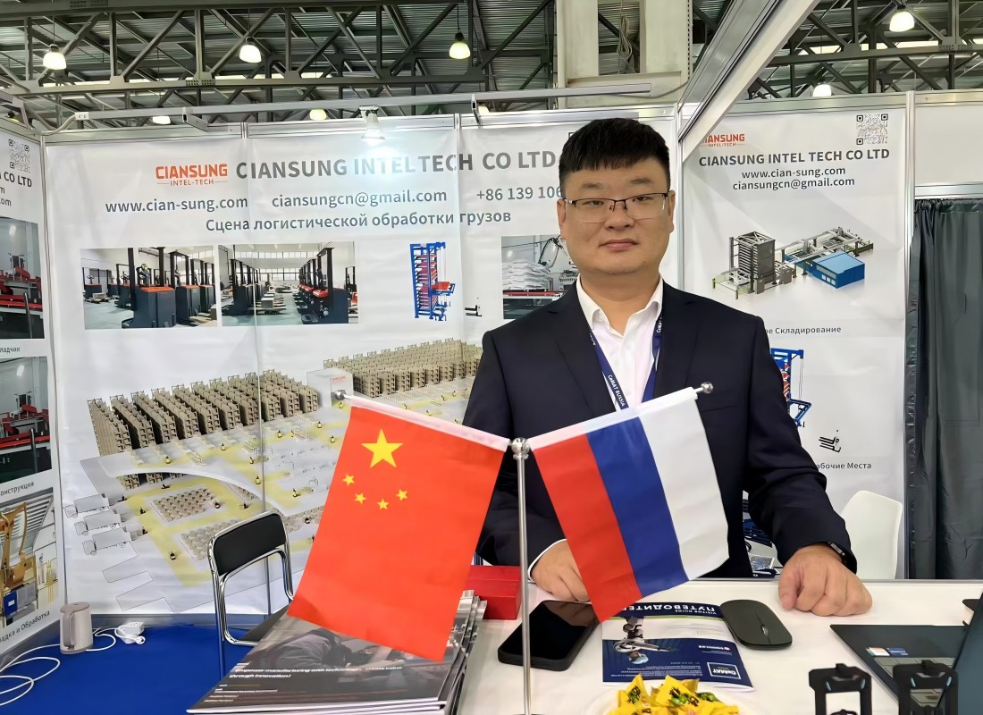 The 24 International Specialized Exhibition Electronics and ...
