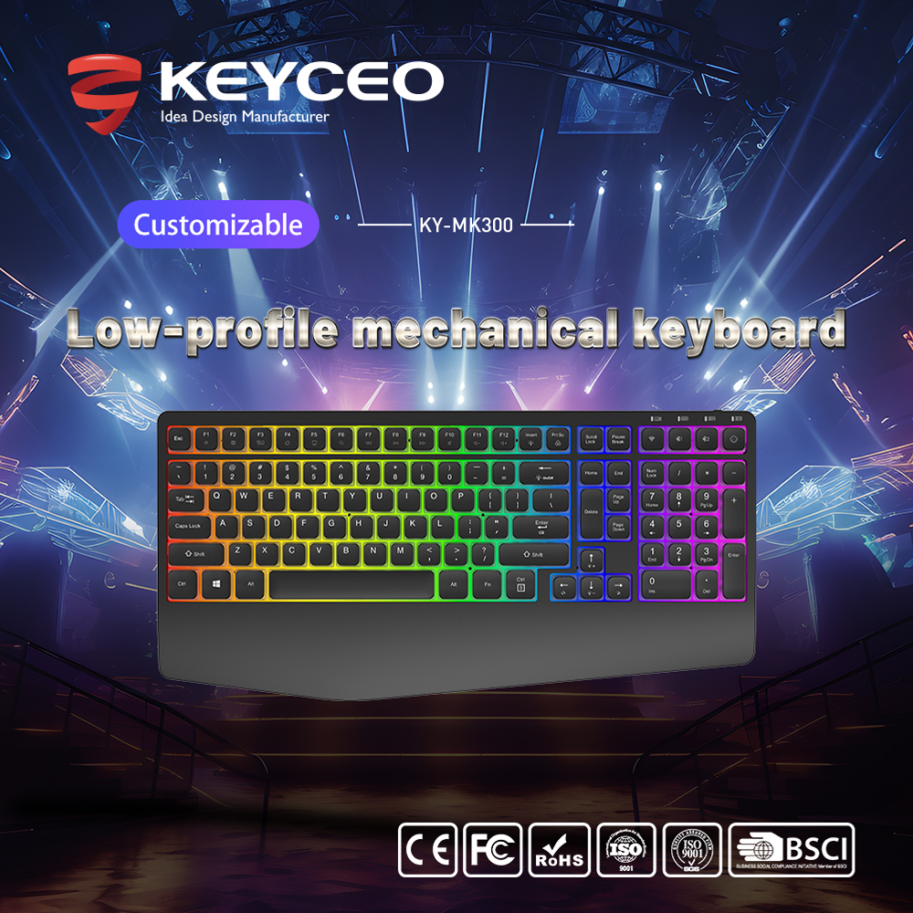 How to Pick a Low-profile Membrane Keyboard