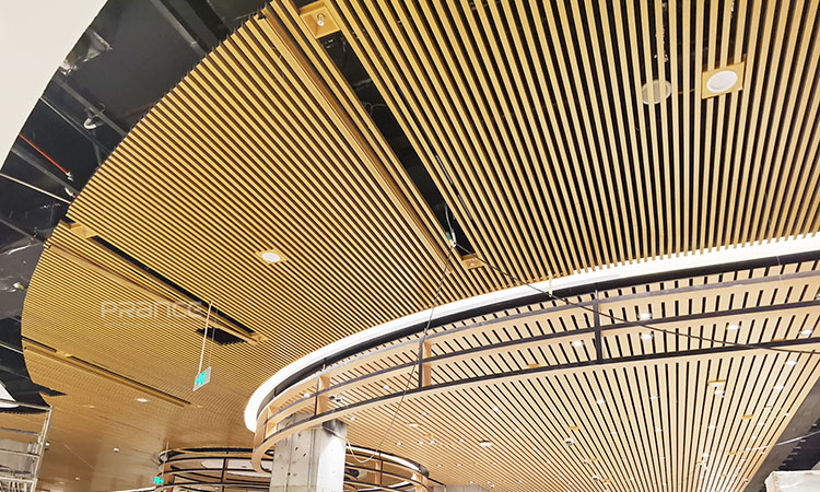 Aluminium Strip Ceiling | PRANCE