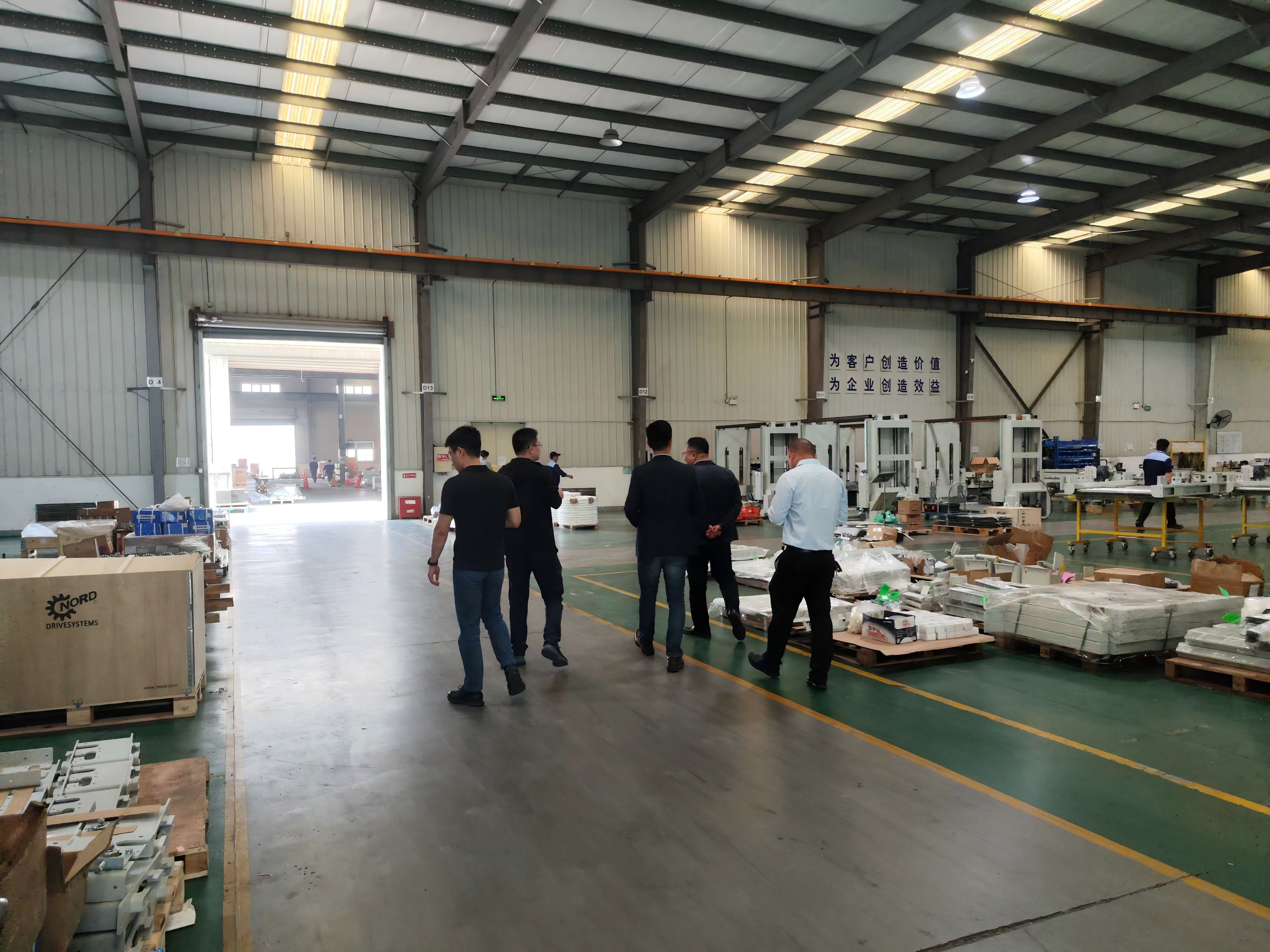 Customer Factory Inspection and Technical Exchange | CIANSUNG