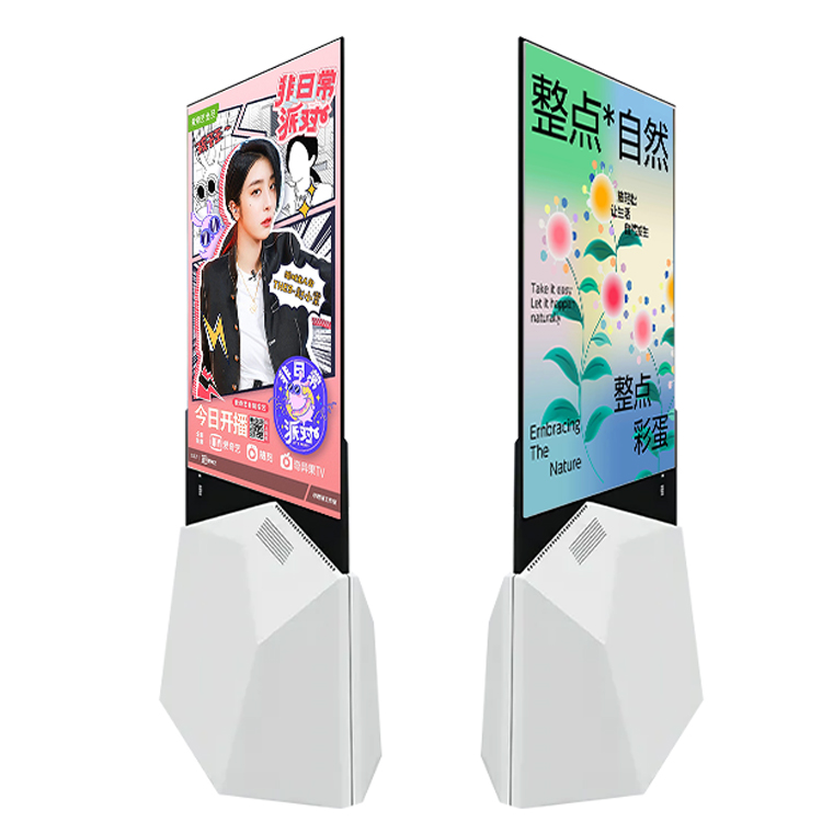 Floor Standing QLED Glass Double Sided Digital Ads Screen Digital ...
