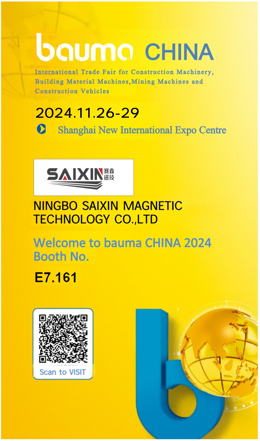 Invitation to Visit Our Booth at Bauma CHINA 2024