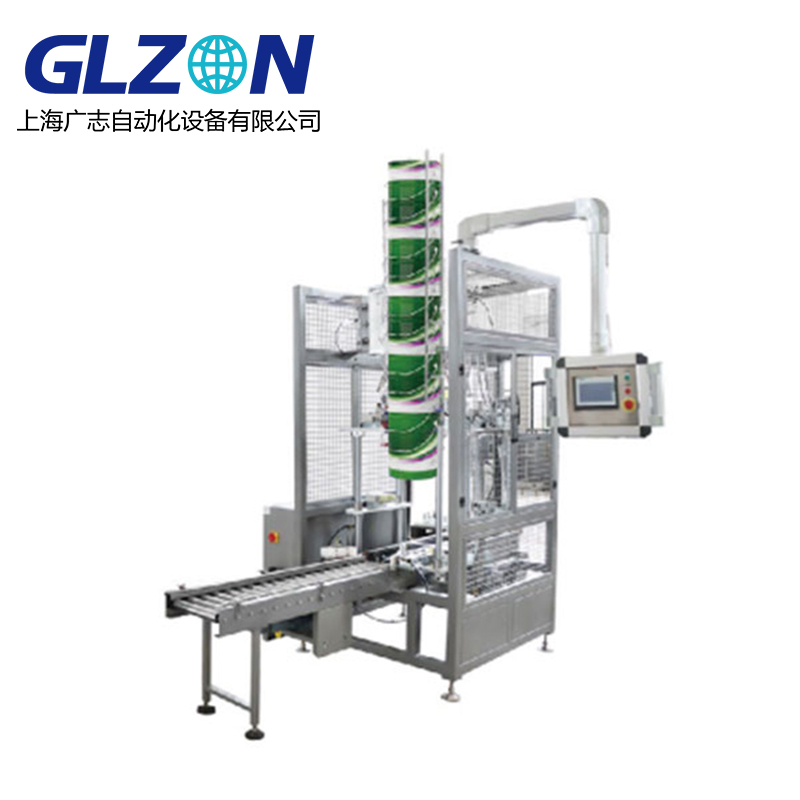 10-20L Automatic Barrel Separator - GLZON