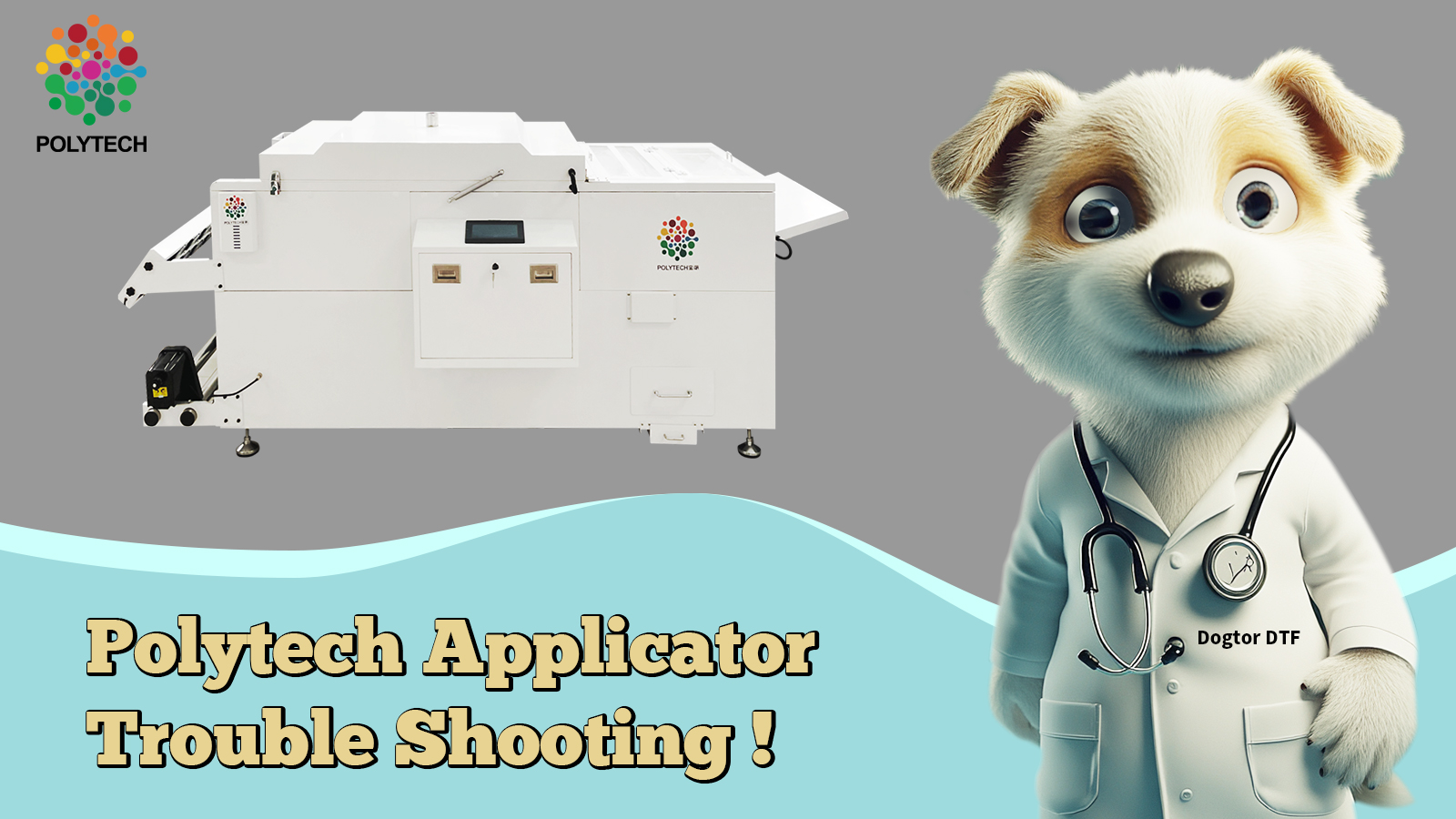 DTF Applicator Troubleshooting Guide Consumables