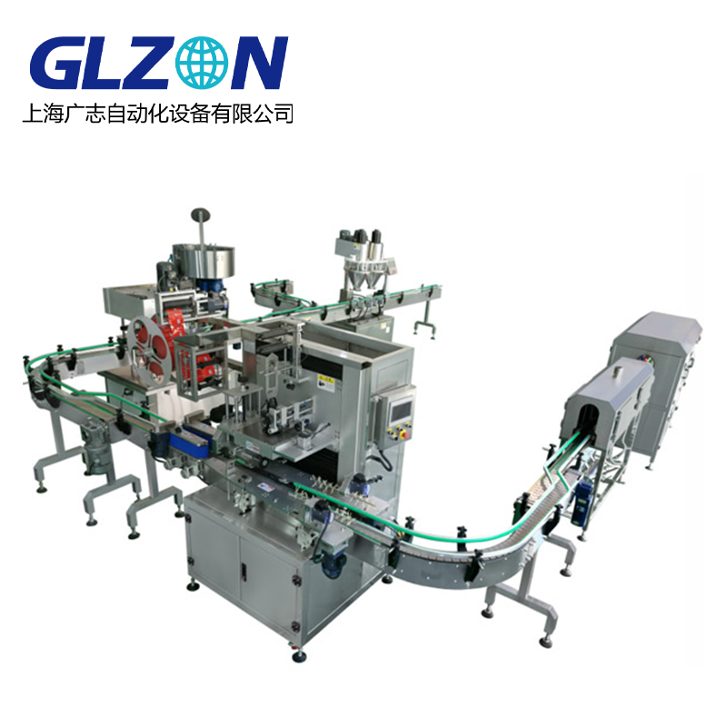 Automatic Powder Filling Production Line Equipment - GLZON