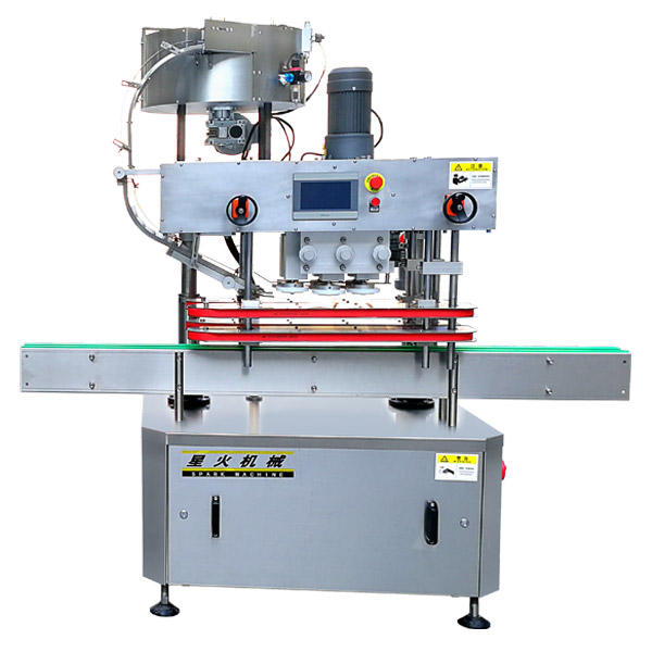 Linear High Speed Capping Machine - GLZON