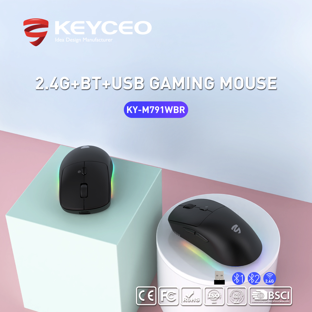 How to Pick a Gaming Mouse?
