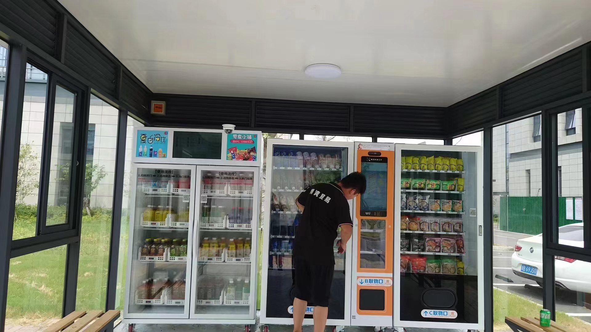 Why Placing Vending Machines in Residential Communities Makes Smart ...
