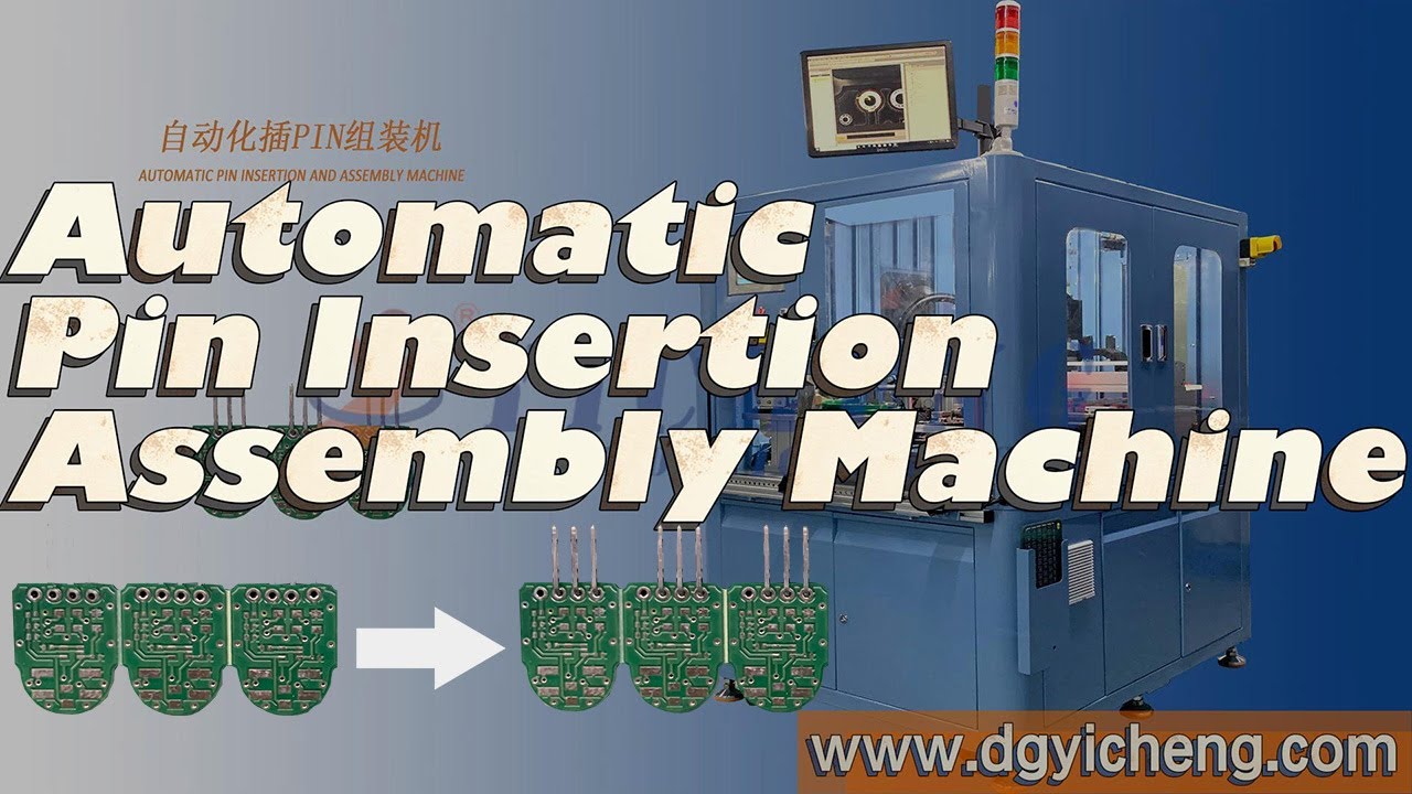 Precision & Efficiency Pin Insertion Automatic Assembly Machine | Yicheng Automation