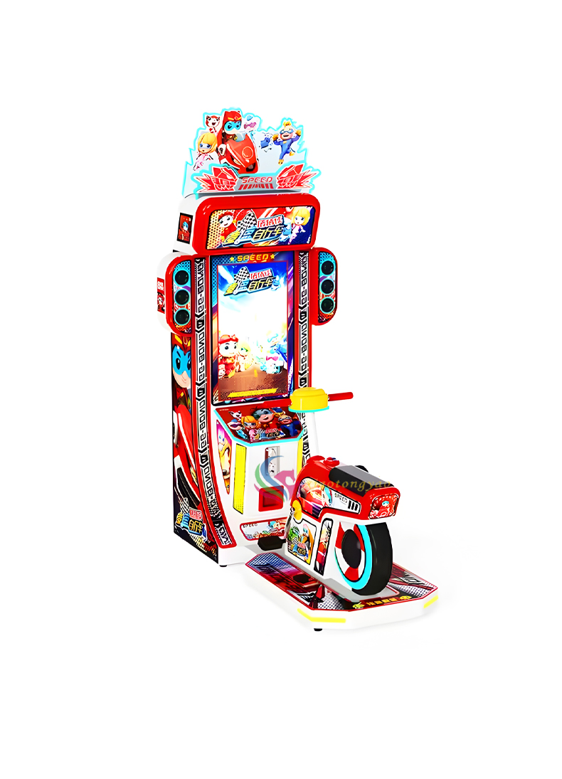 Children's Coin Operated Bicycle Game Arcade: Revisiting the Modern ...