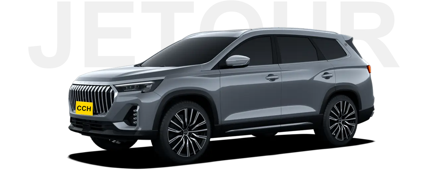 Global Car Exporters & Dealer & Company | CCH