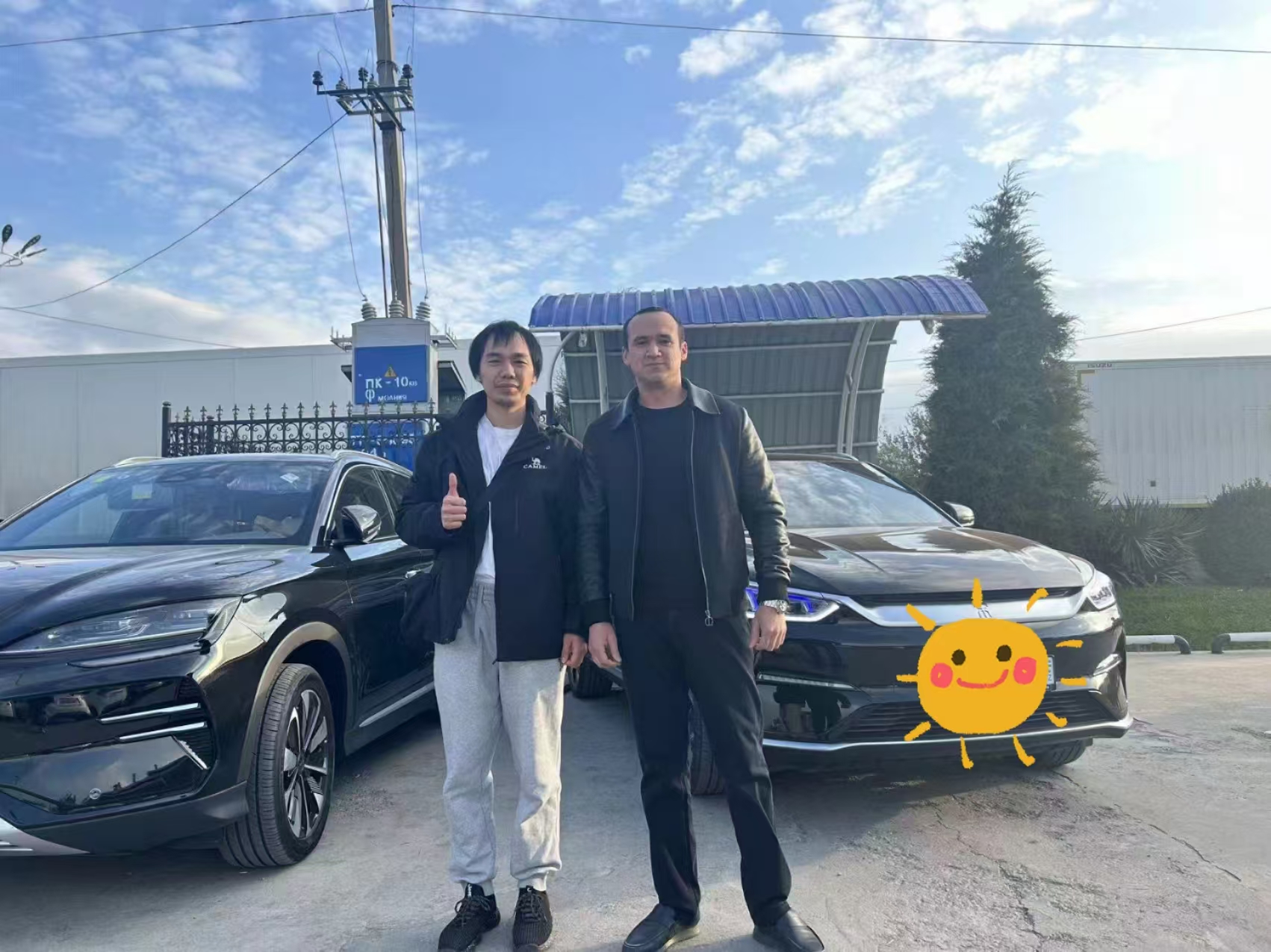 An Amazing Customer Meeting Journey - Champion