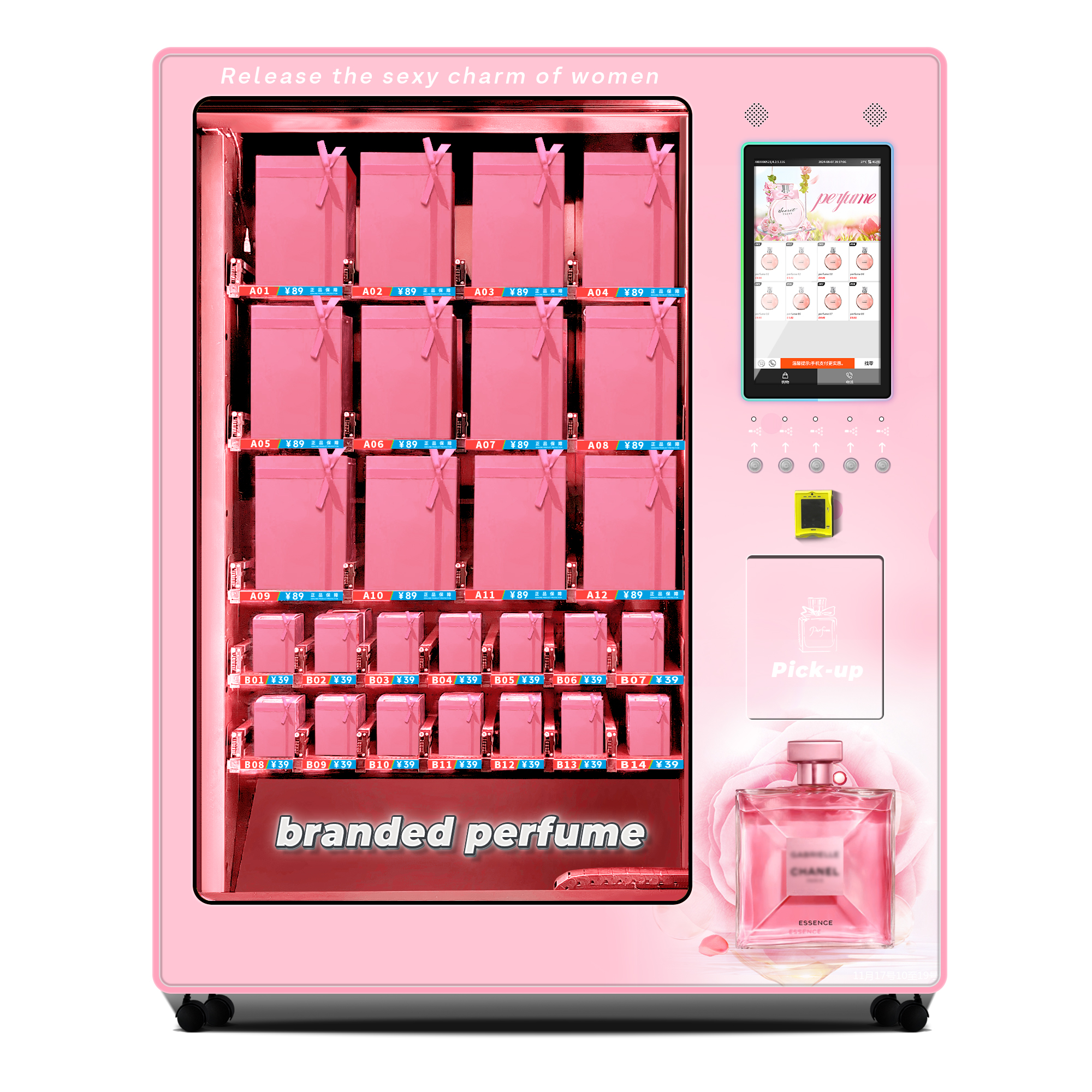 Custom Automatic Touch Screen Vending Machine Supplier Haloo