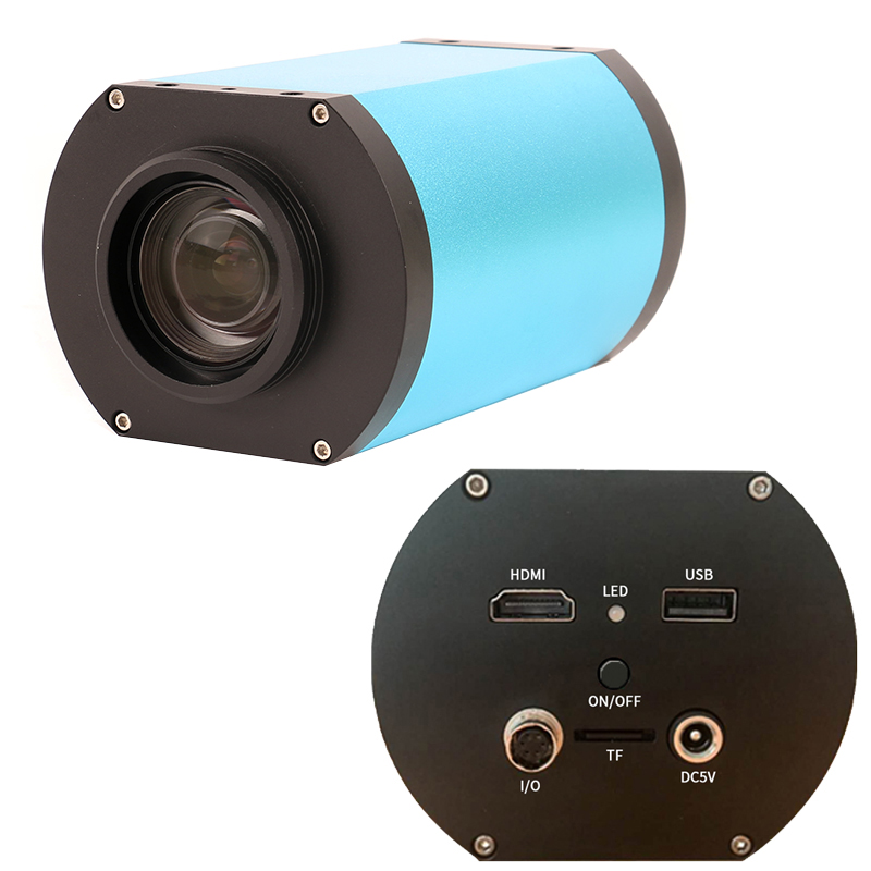 Auto Focus HD Inspection System for Large Inspection Area - HONYU