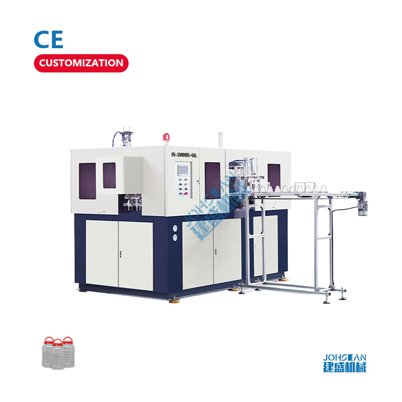 Automatic Stretching Blow Blowing Machine JS-2000S-GL PET Bottle ...