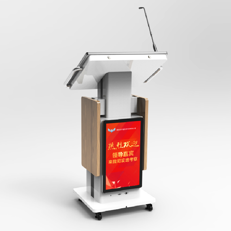 Smart Podium – Elevating Interaction in Classrooms and Conferences