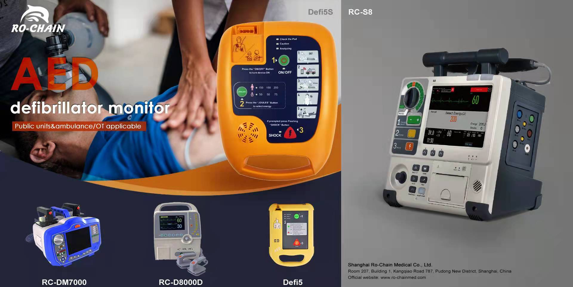 ¡Ro-Chain Medical tiene una máquina desfibriladora automática 9SKU para ...