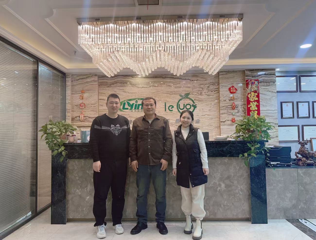 Customers From South Korea Visit Our Company and Tour the Factory | Lyine