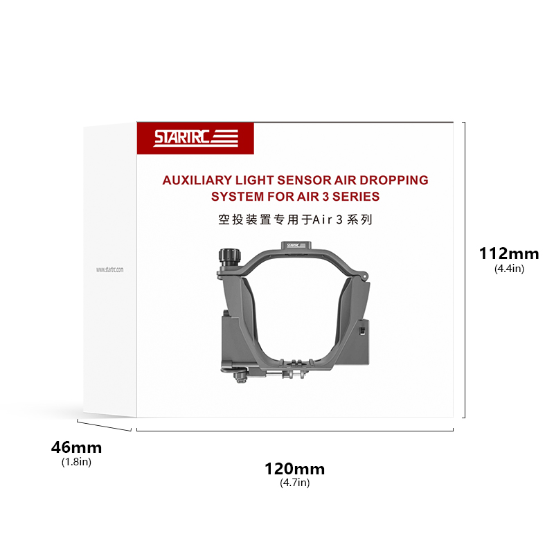 STARTRC AirDrop Syetem for DJI Air 3 Series （Light Control Version ...
