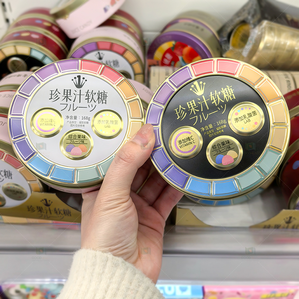 Best Tinplate Packaging, Tin Box Manufacturer & Factory - Xinhao Package