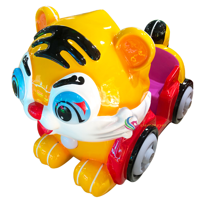 Commercial Coin Operated Tiger Shaped Swing Car | XiaoTongYao