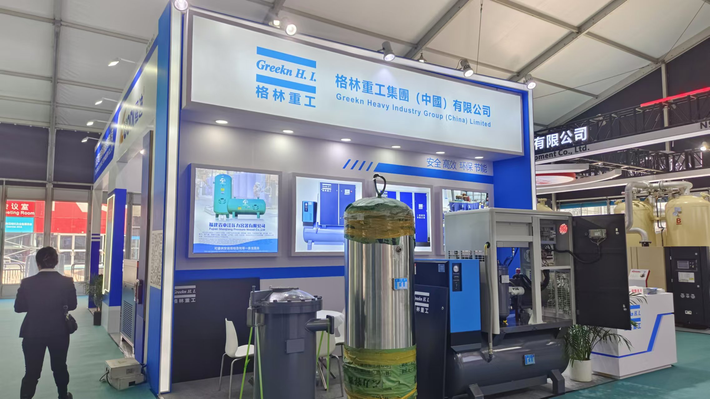 Our Experience at the ComVac ASIA: Diving into the Professional ...