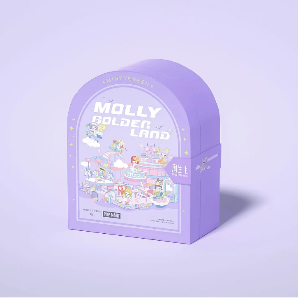 Amusement Park Theme Packaging Box | Yingmei