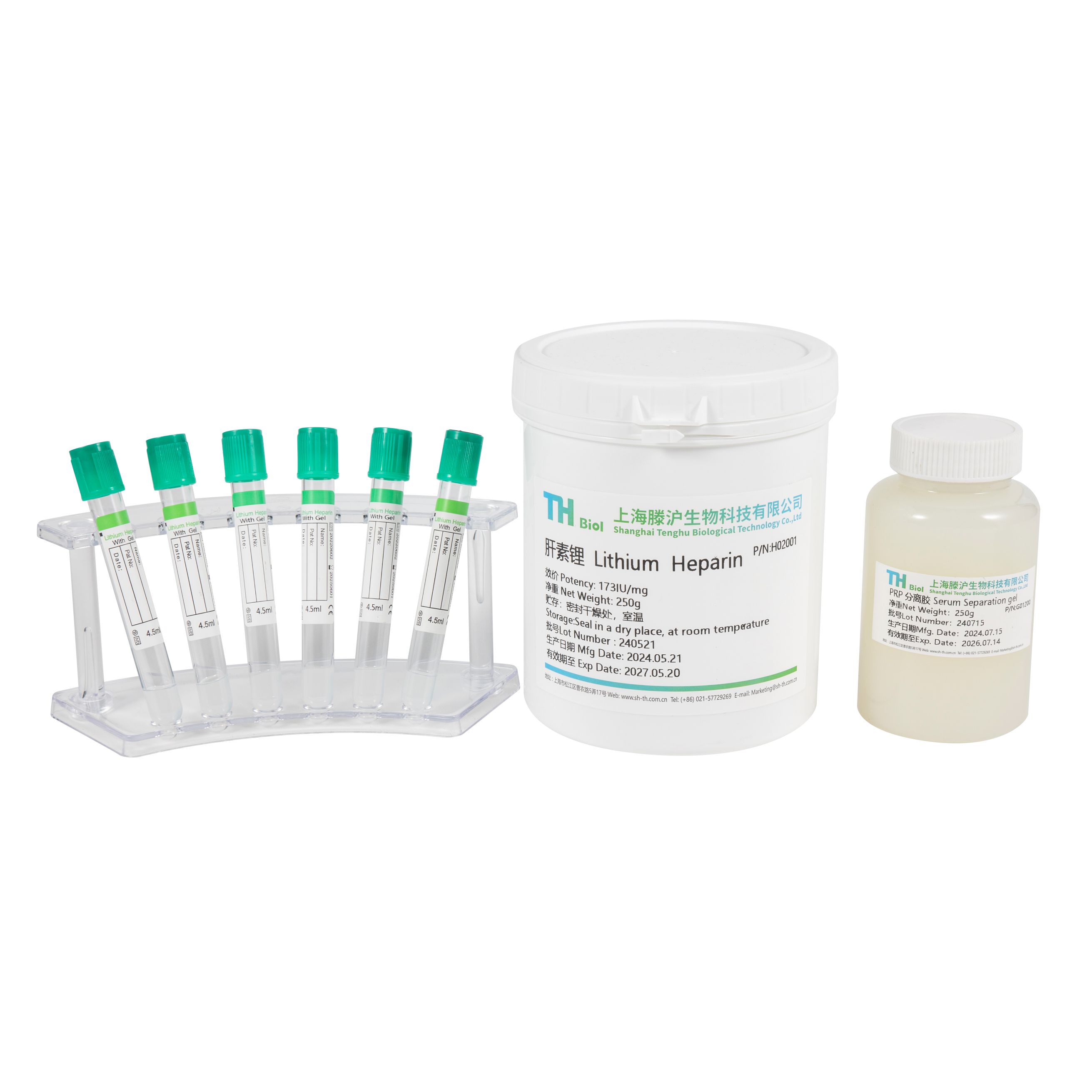 High Potency Lithium Heparin for Enhanced Blood Sample Anticoagulation ...