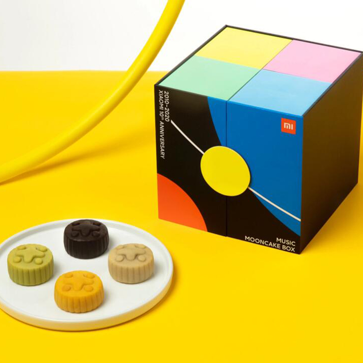 Creative Cube Music Mooncake Packaging Box | Yingmei