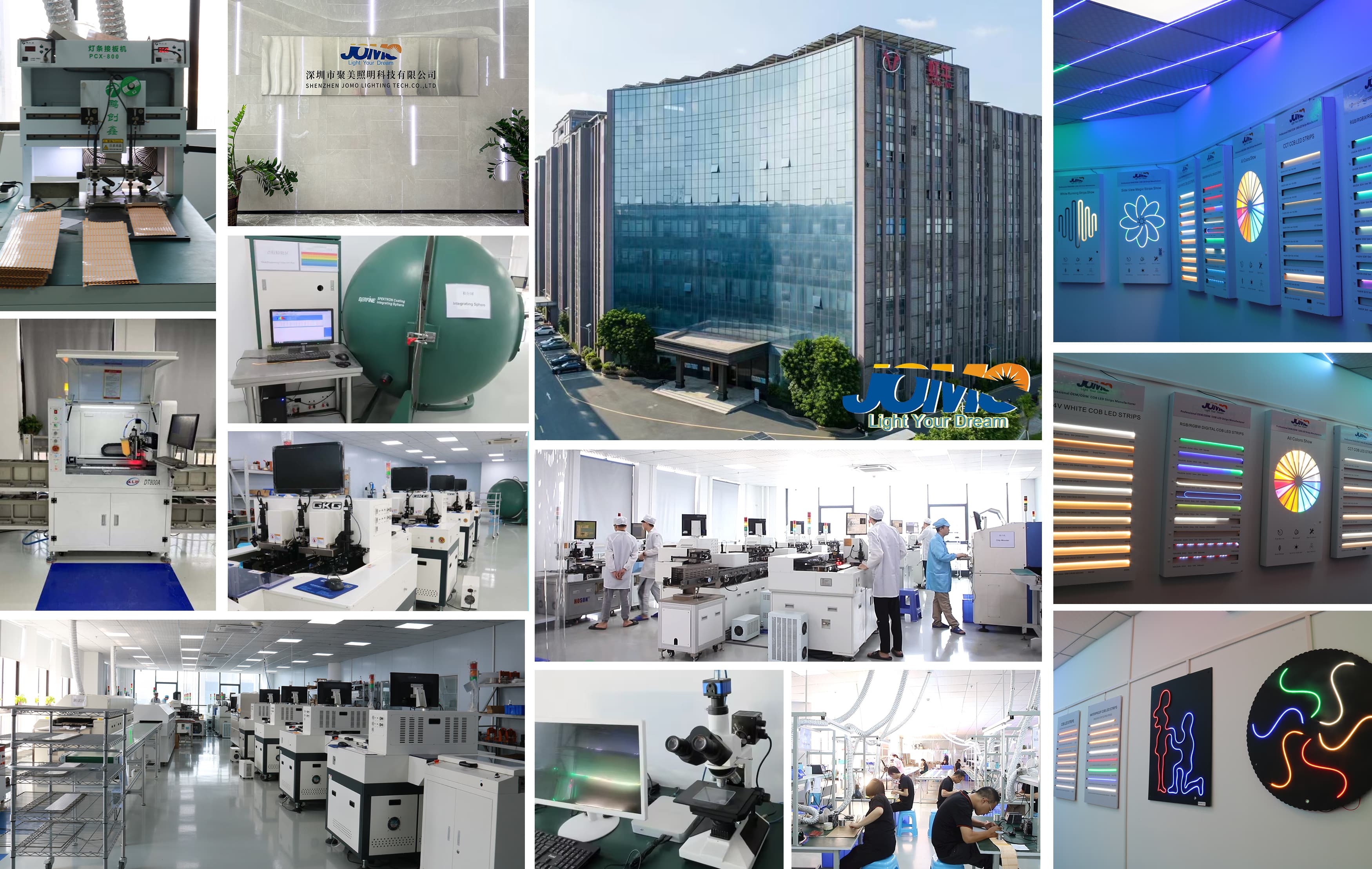 About JOMO Lighting | JOMO