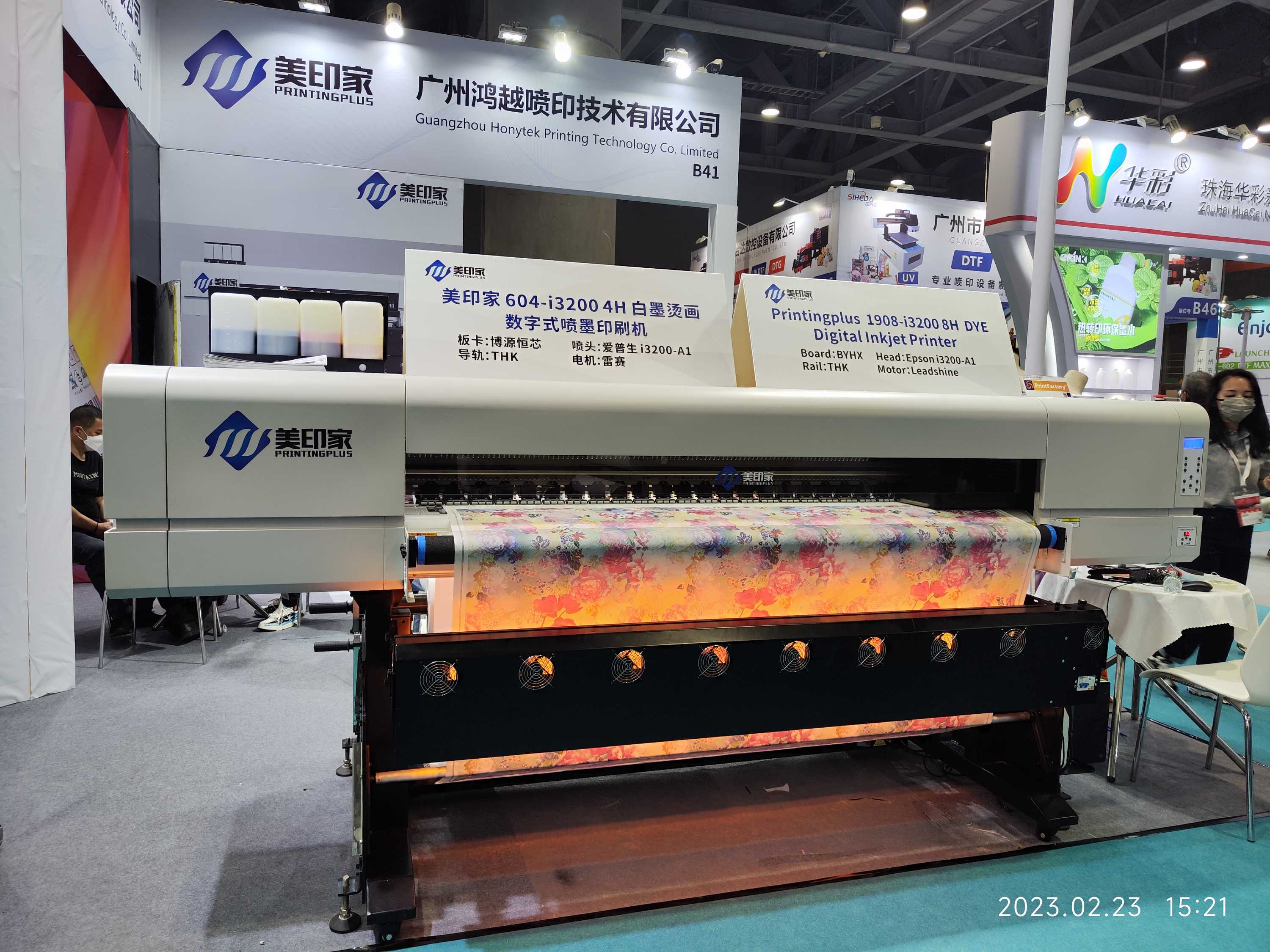 Sublimation Ink Printer - - PRINTINGPLUS - PRINTINGPLUS