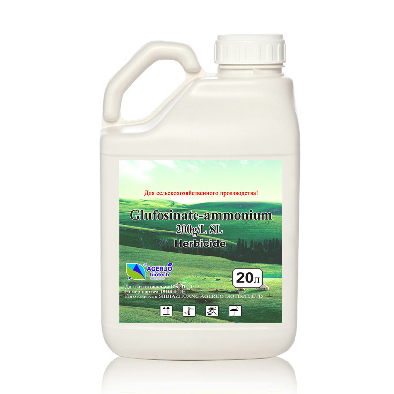 Herbicide glufosinate-ammonium | Tueur de mauvaises herbes non sélectif ...