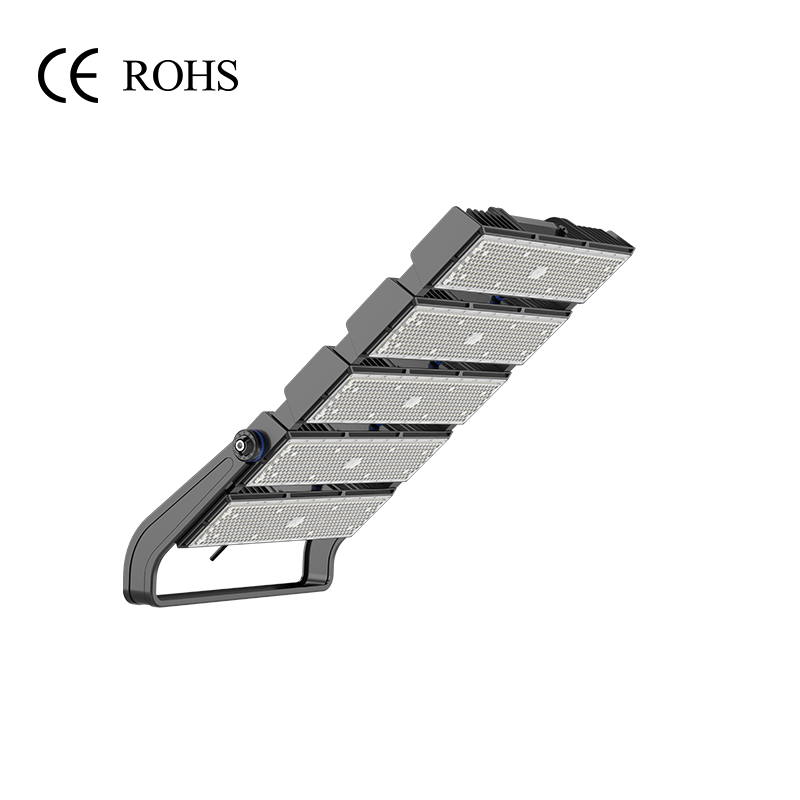 Professional High Mast Solar Street Light Price List | CHZ Lighting