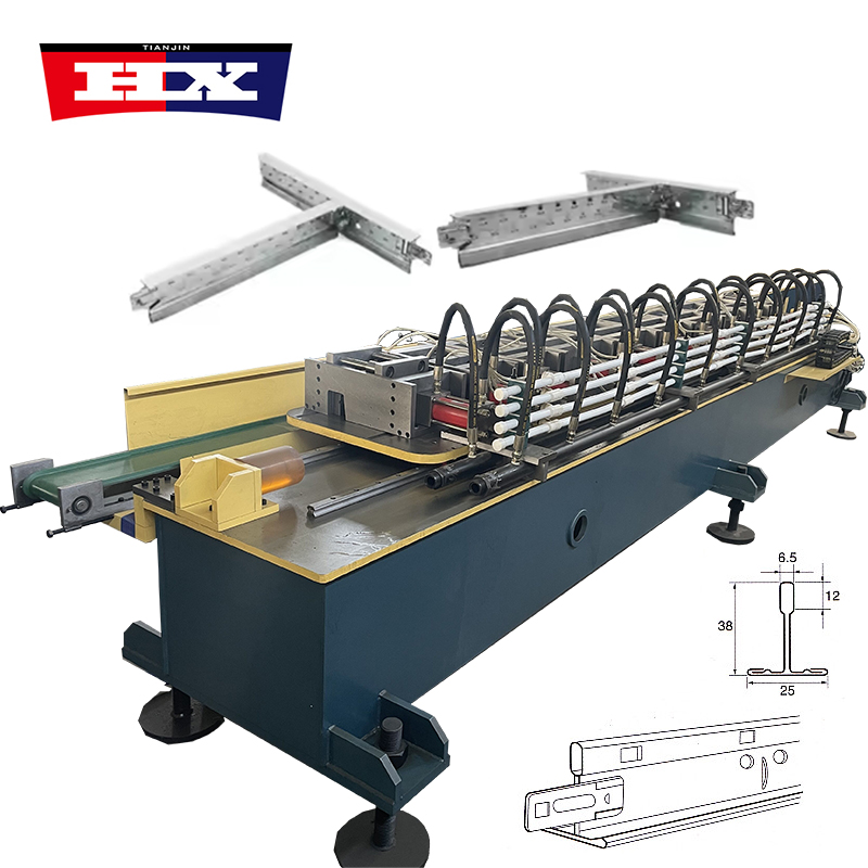 T Grid System Ceiling Frame Machine | HAIXING
