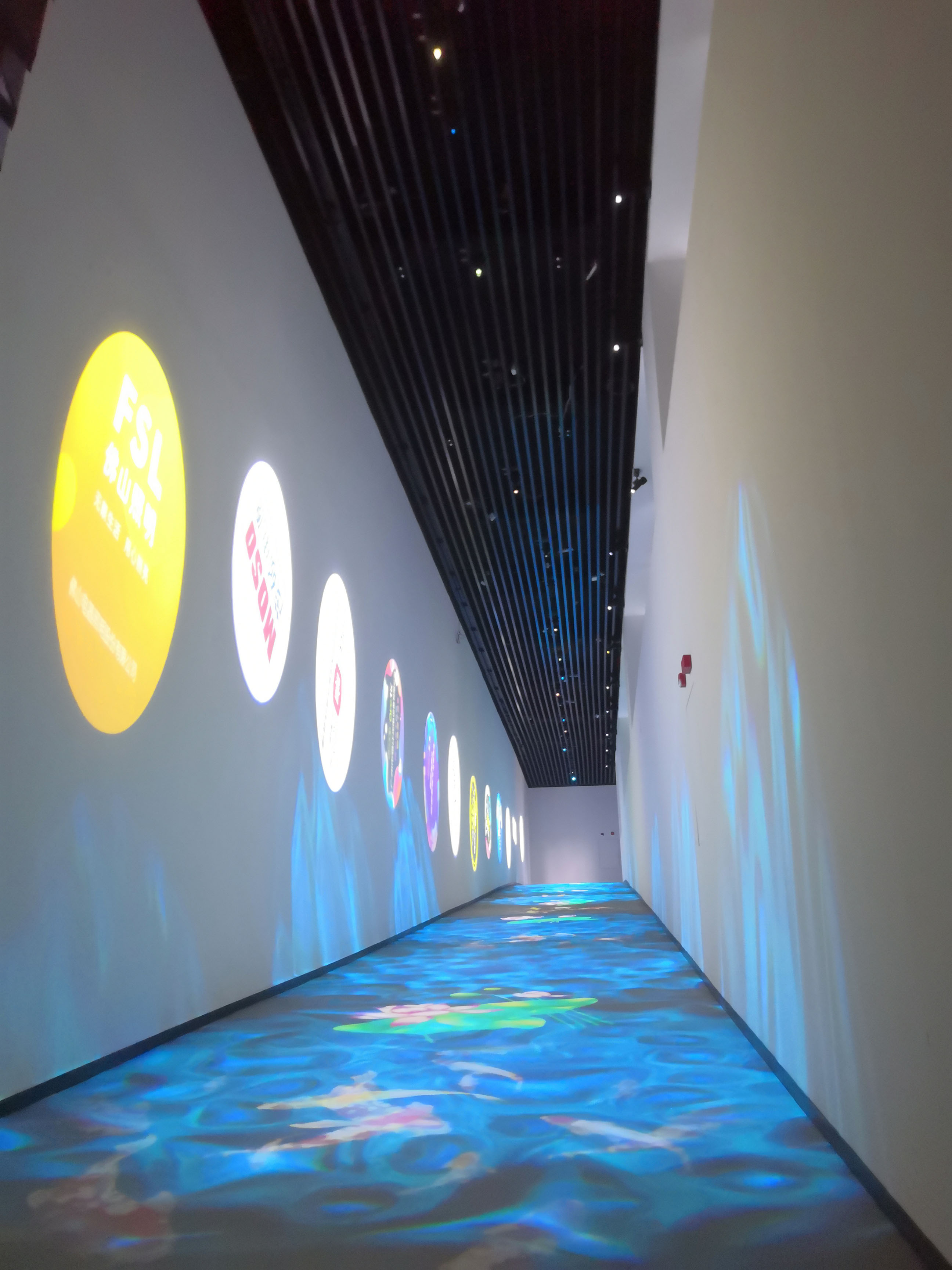 Aladdin Internet of Things Avenue of Stars: a Groundbreaking ...