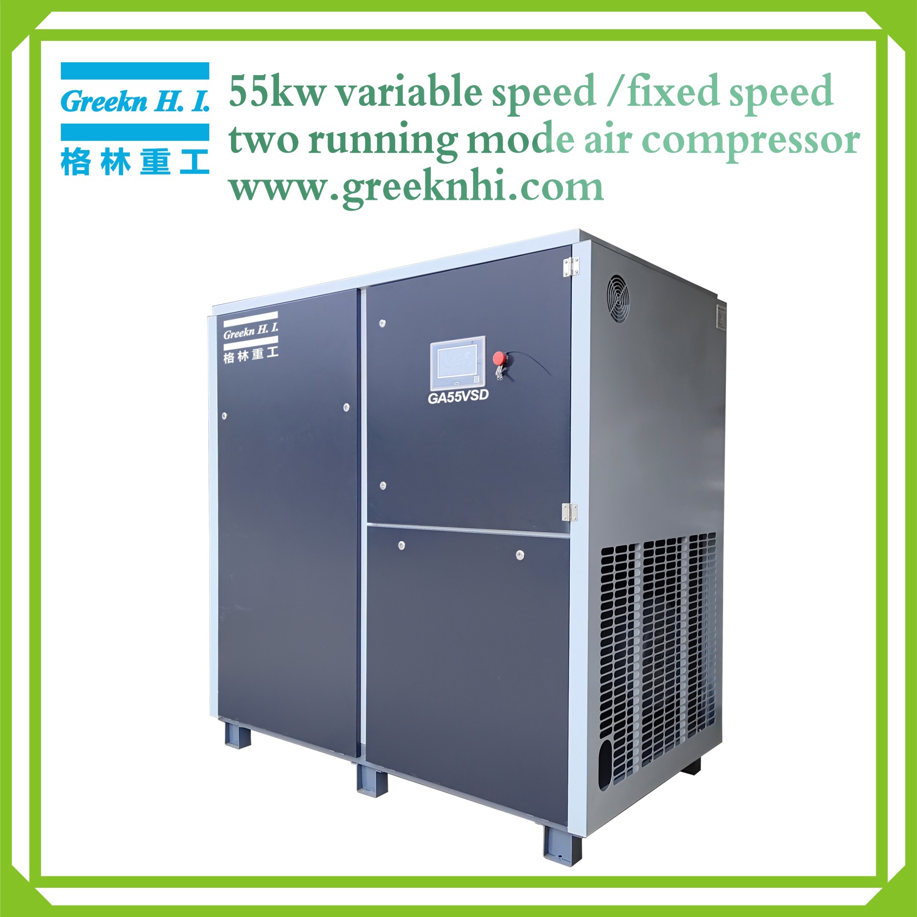 Greekn H.I. Screw Air Compressor GA55VSD Industrial Air Compressor with ...