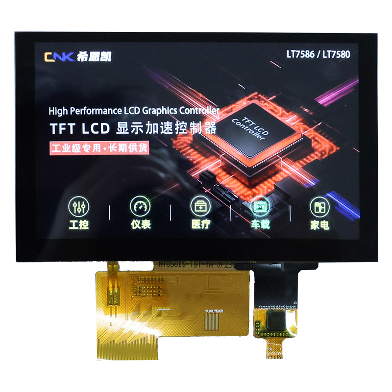 Custom LCD Display Manufacturer & Supplier | CNK