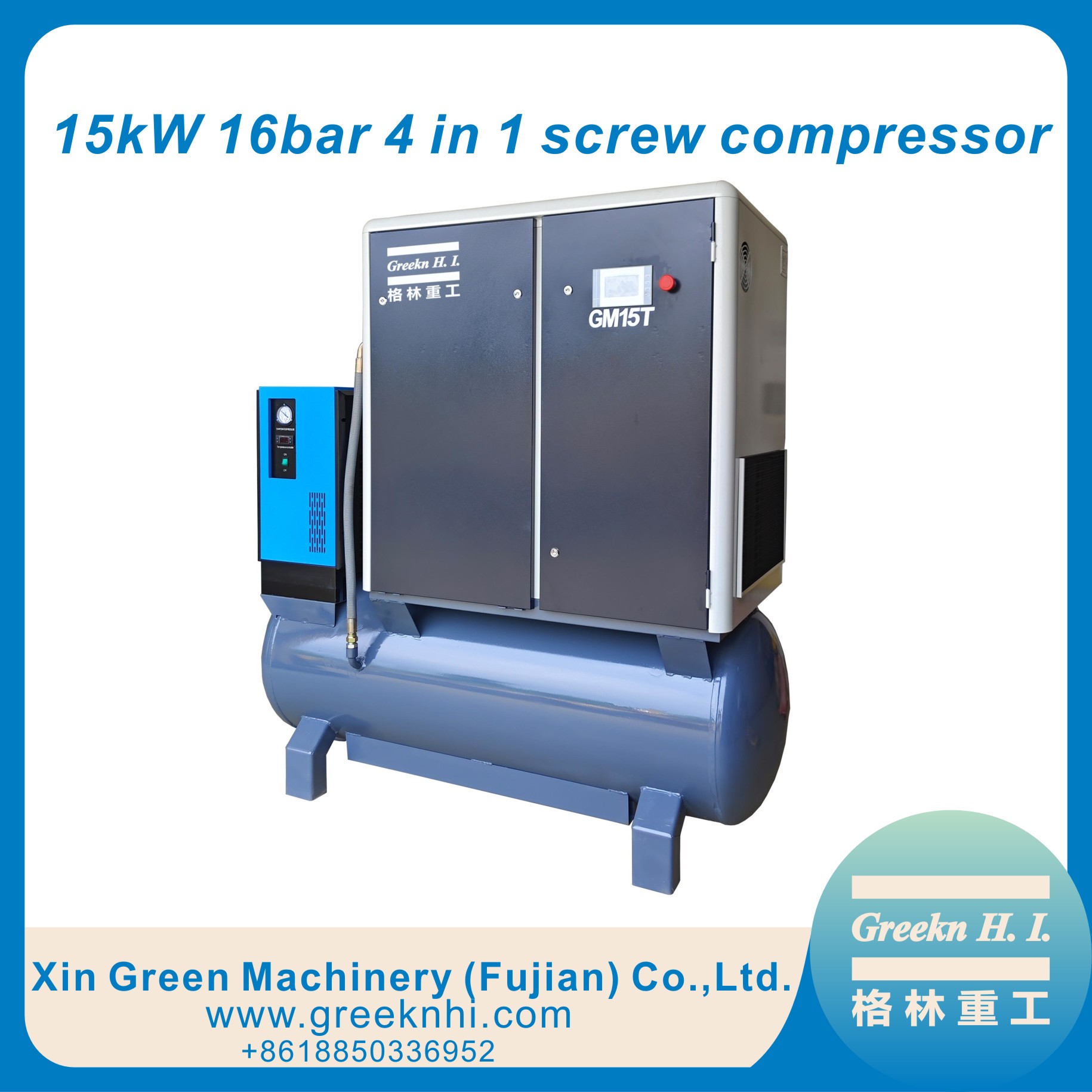 Greekn H.I. Screw Air Compressor GM15T 4 in 1 Screw Air Compressor ...