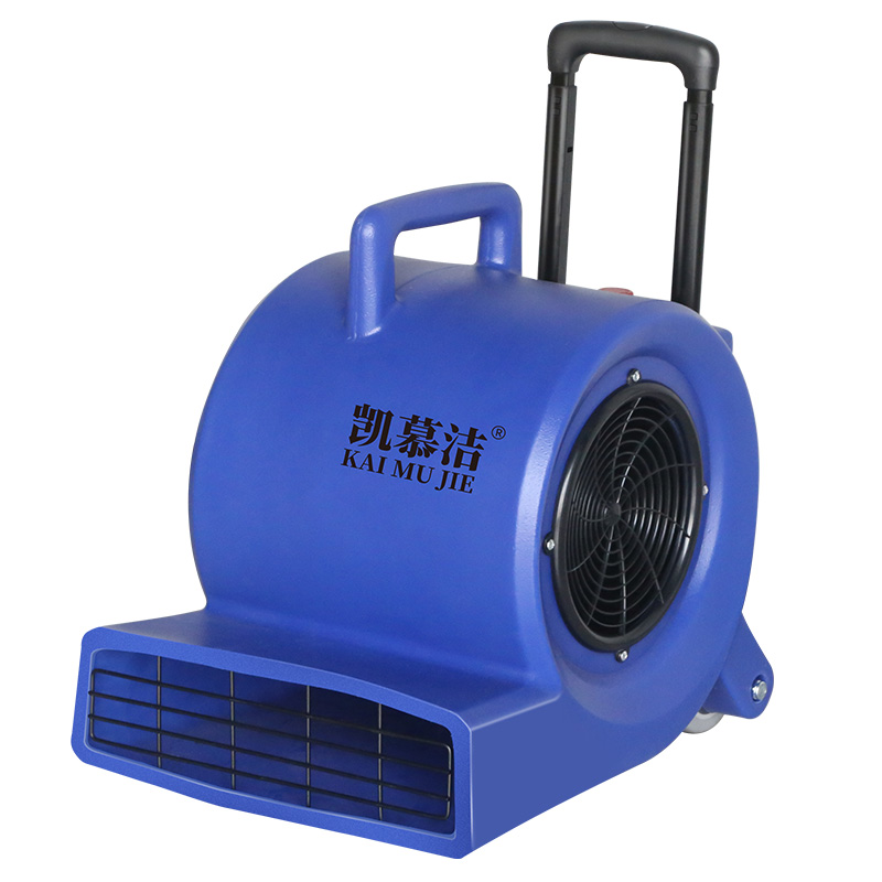 KJ632 Three-Speed Hair Dryer Blower Hotel Shopping Mall Toilet Floor ...