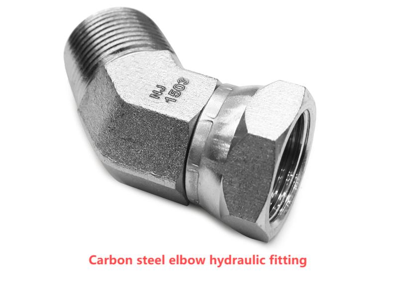 How to Measure Hydraulic Hose Fittings？