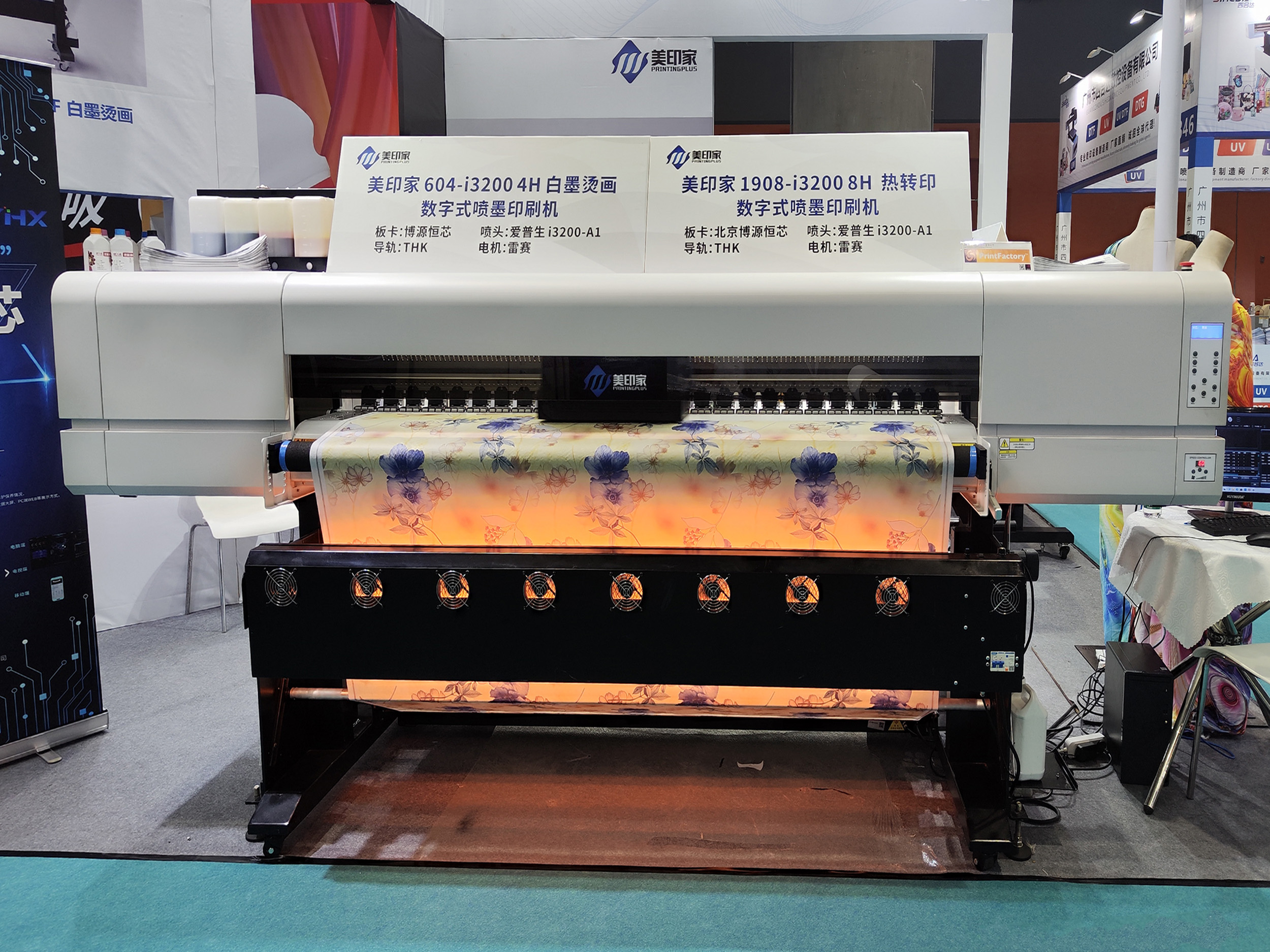 Large Width Drying Heating Integrated Thermal Sublimation Printer ...