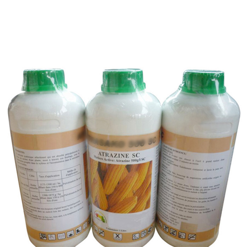 Atrazine Herbicide | POMAIS