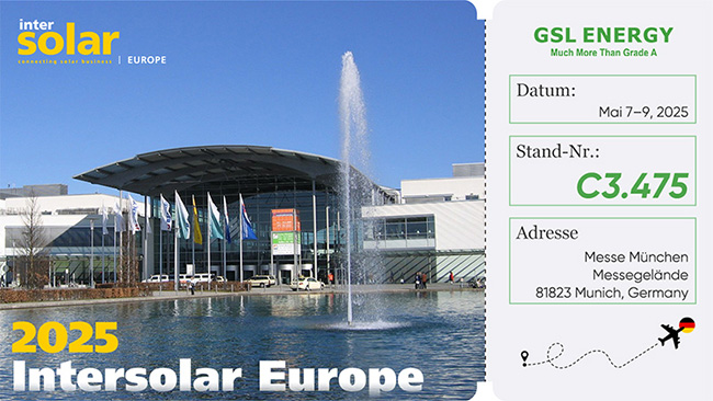 شركة GSL للطاقة في معرض إنترسولار أوروبا ٢٠٢٥ | حلول تخزين الطاقة التجارية المتقدمة