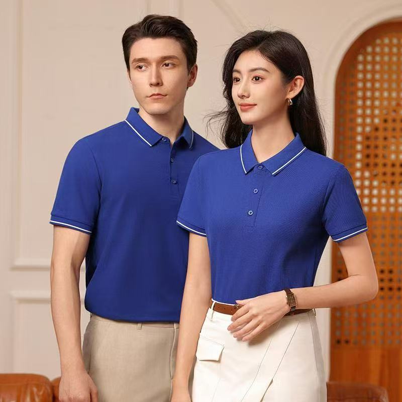 Professional Unisex Business Polo Shirt | BOSHI