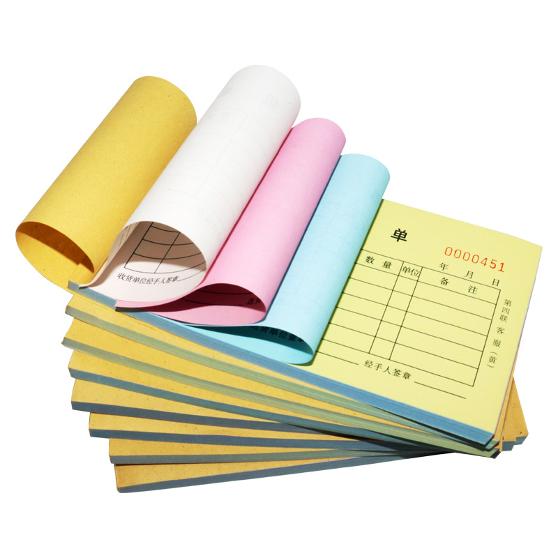 Strength Factory Cash Receipt Book for Handwritten Order Receipts | YUEFU